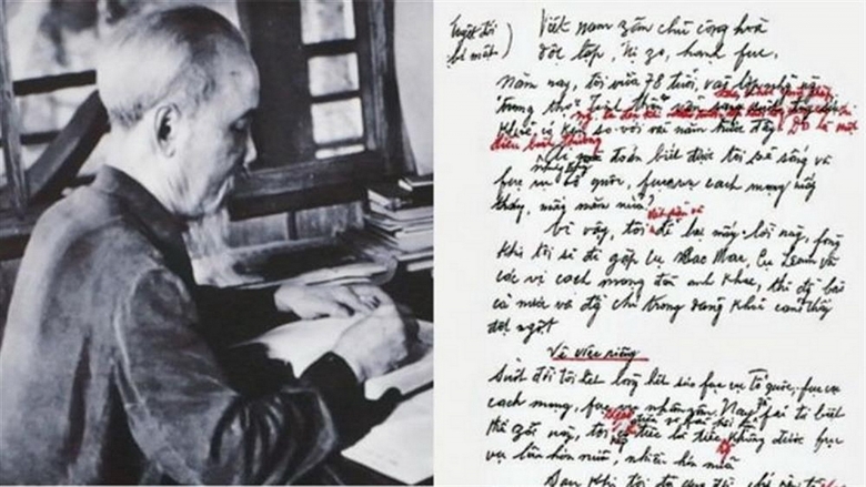 55 năm thực hiện Di chúc của Chủ tịch Hồ Chí Minh trong các cơ quan ...