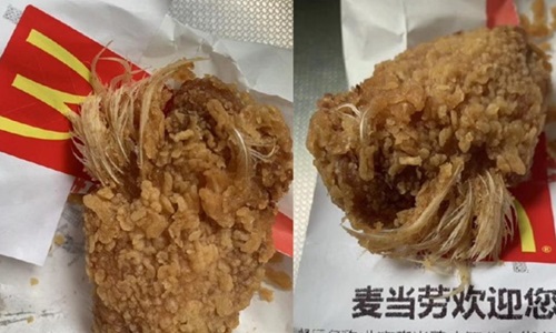 Thực khách tá hỏa khi ăn phải cánh gà McDonald còn nguyên lông